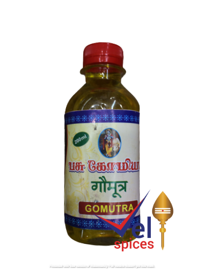 Buy Gomutra (Only Pooja Purpose) Online Melbourne - Velspices Australia