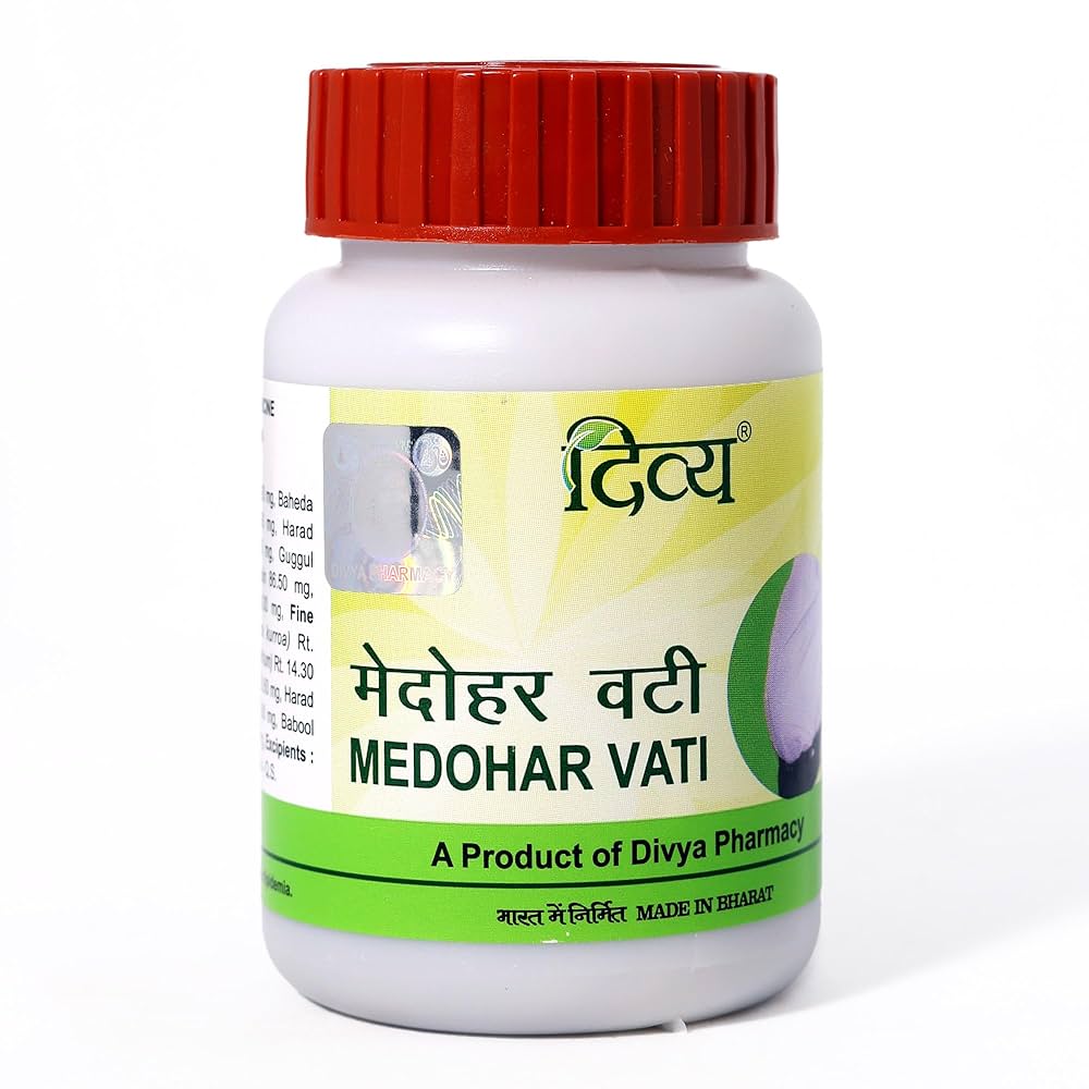 Patanjali Medohar Vati 100 Tablets – Vel Spices