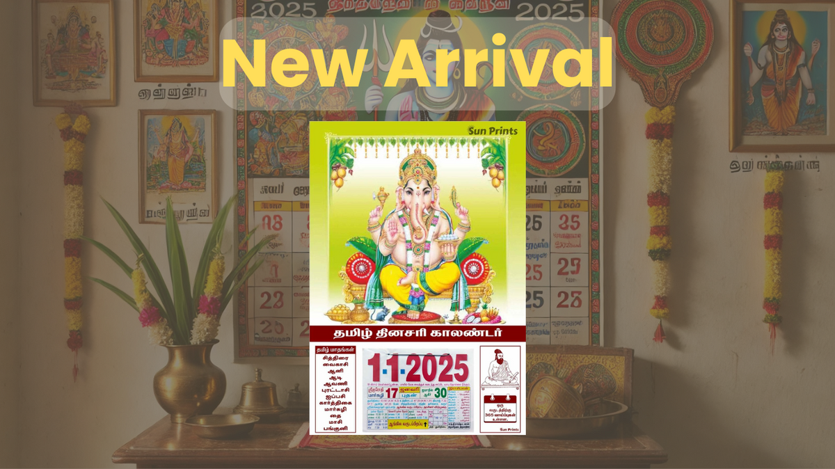 Indian Grocery Store | Indian Grocery | Sri Lankan Grocery