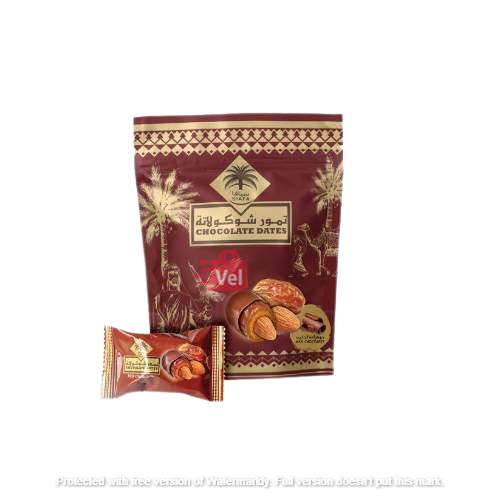 Siafa Chocolate Milk Dates 100g